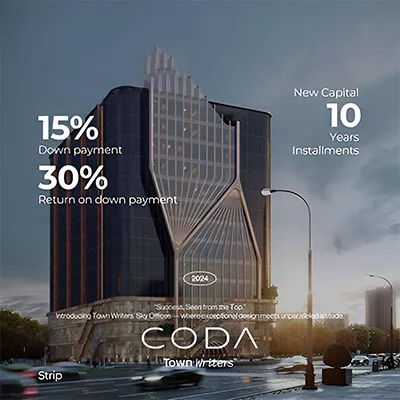 اسعار كودا مول العاصمة الإدارية الجديدة 2026 Coda New Capital